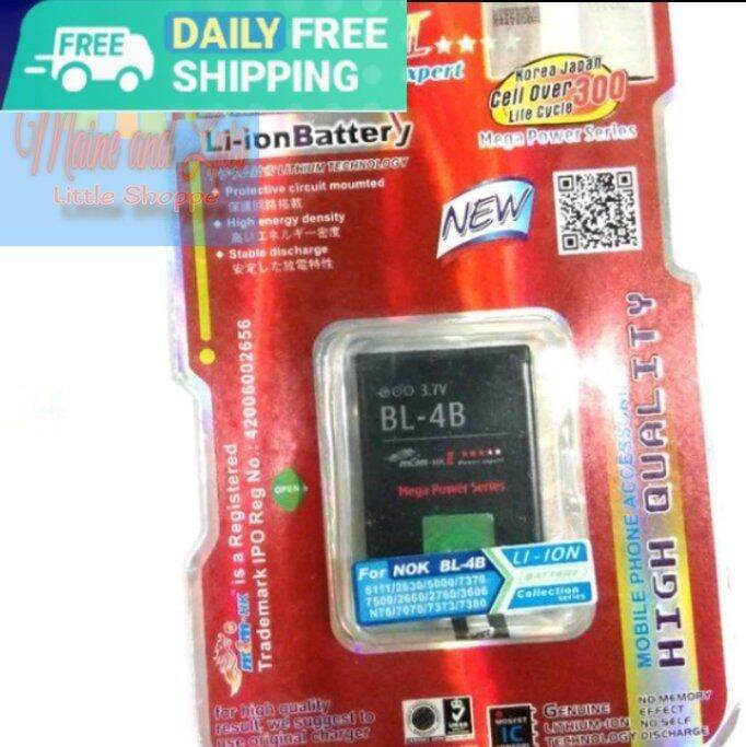 MSM HK NOKIA BL 4B BL-4B BATTERY RECHARGEABLE COD FAST ORIGINAL | Lazada PH