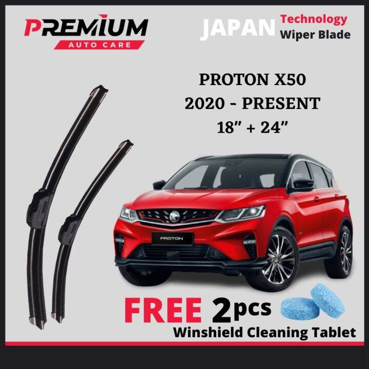 🔥 PROTON X50 [2020-PRESENT] PREMIUM RUBBER WIPER BLADE JAPAN TECHNOLOGY ...