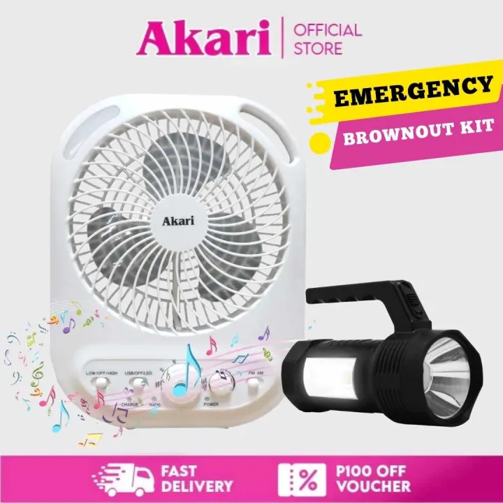 Akari Brownout Bundle ARBF-5511R 6-inch LED Radio Box Fan ...