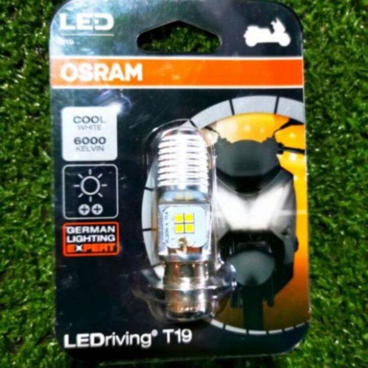 led lights for motorcycle OSRAM T19 MOTORCYCLE HS1 AND H4 LED HEADLIGHT BULB with HiLo Beam Mode ...