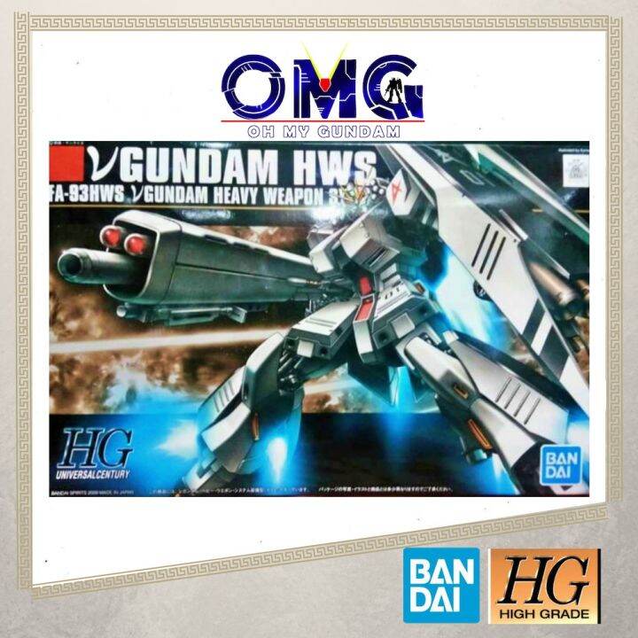 Bandai HGUC Nu Gundam Heavy Weapon System HG Nu Gundam HGUC V Gundam HG Gundam Nu HWS V HWS HGUC ...