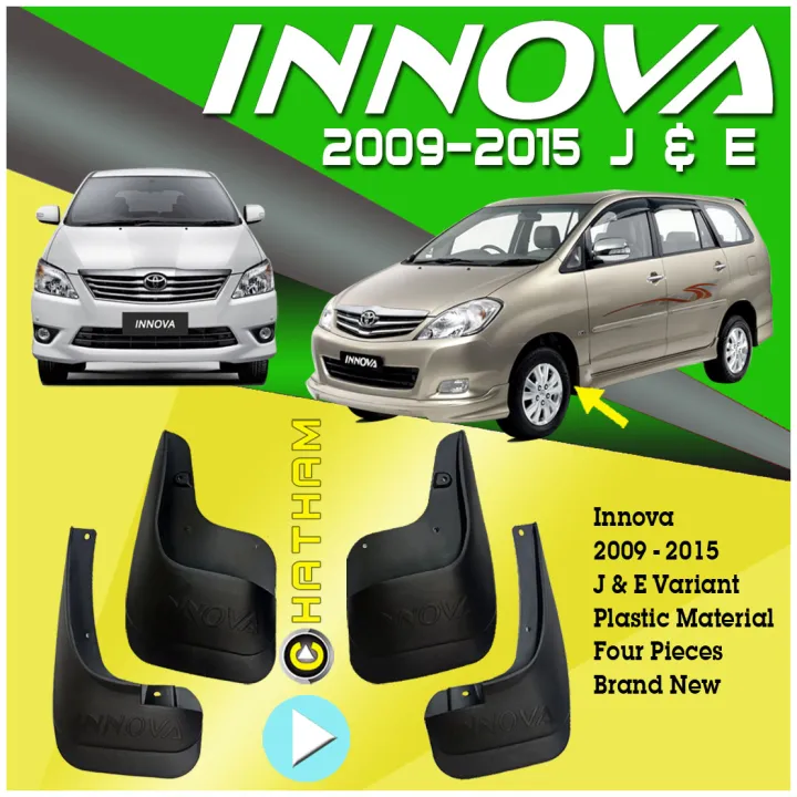 Innova 2009 up to 2015 J & E Variant ( Mud Guard Flap Toyota 2010 2011 ...