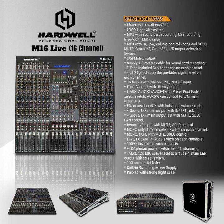 Mixer Hardwell M 16 Live Original 16 Channel HARDWERL M16 LIVE | Lazada ...