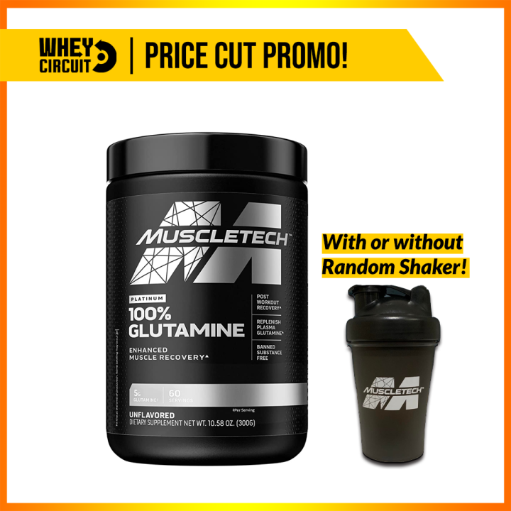 Muscletech Essential Series, Platinum 100% Glutamine, Unflavored 60 ...