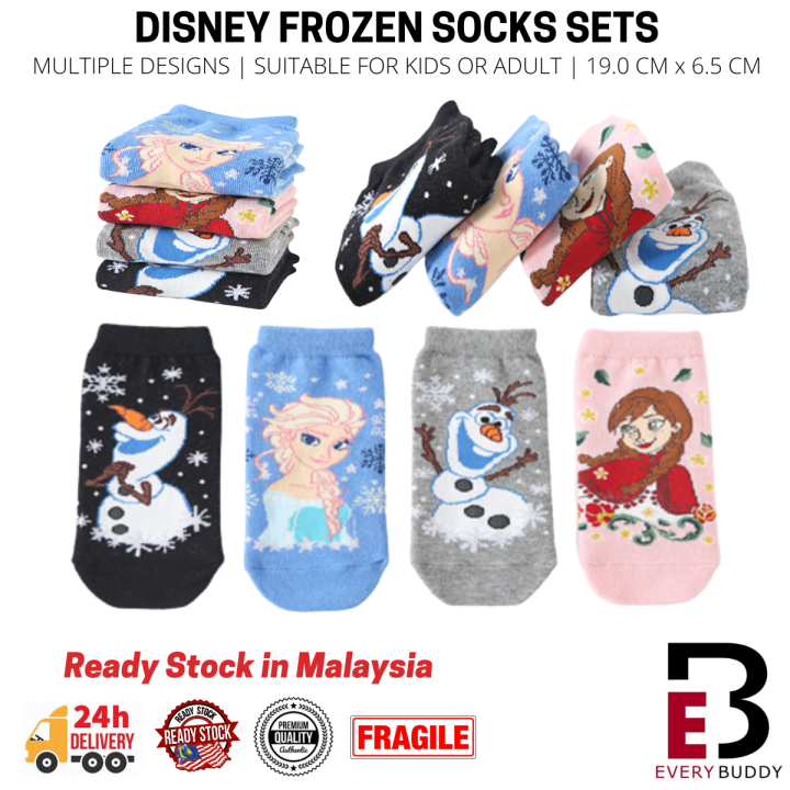 Frozen Princess Cartoon Colorful Socks Princess Elsa Anna Olaf Bruni ...