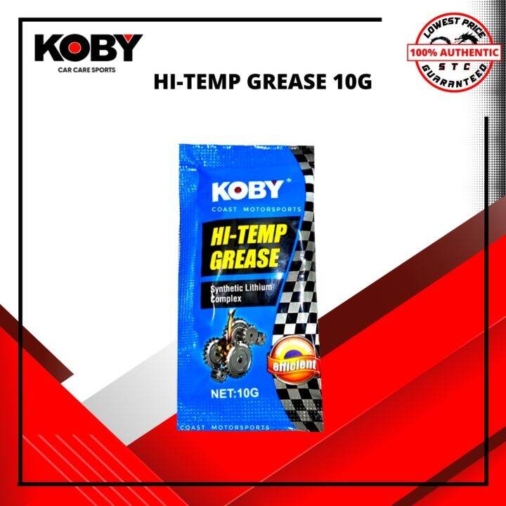NEW ๑ Koby Hi-Temp 10G MULTI-PURPOSE LITHIUM COMPLEX GREASE | Lazada PH