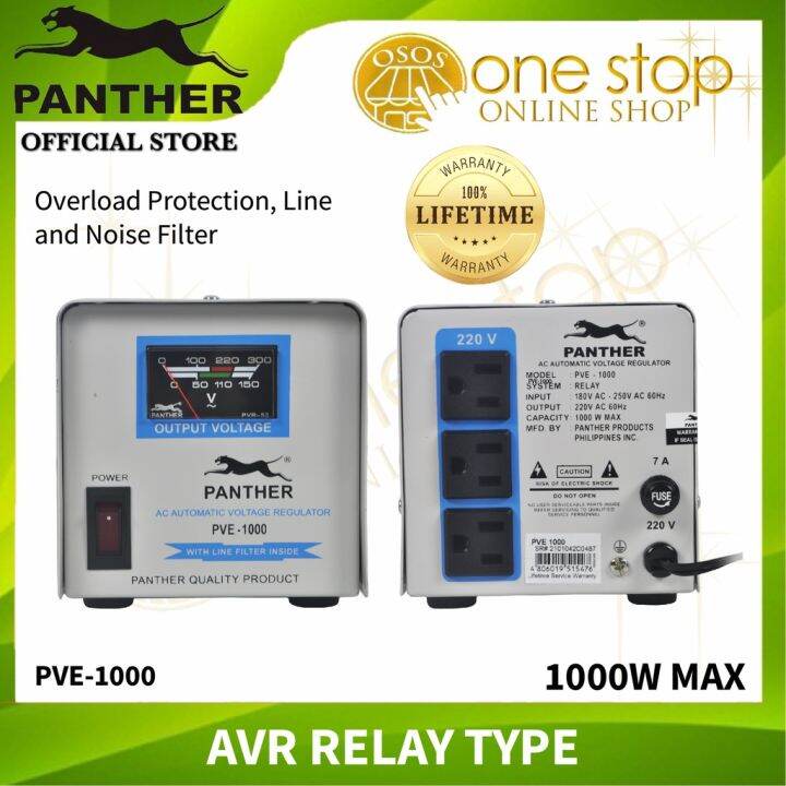 PANTHER 1000W AVR Relay Type, 220V AC Output, Automatic Voltage ...