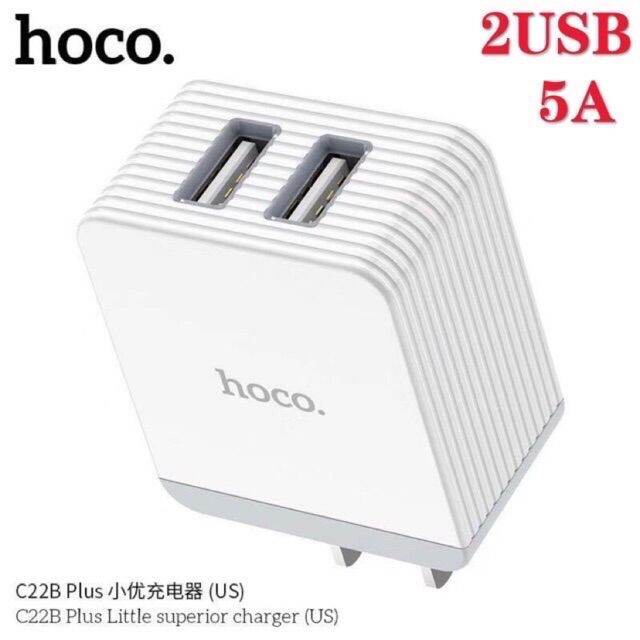 Hoco C22B plus 2USB 5 A ชุดชาร์จ ของแท้100 | Lazada.co.th