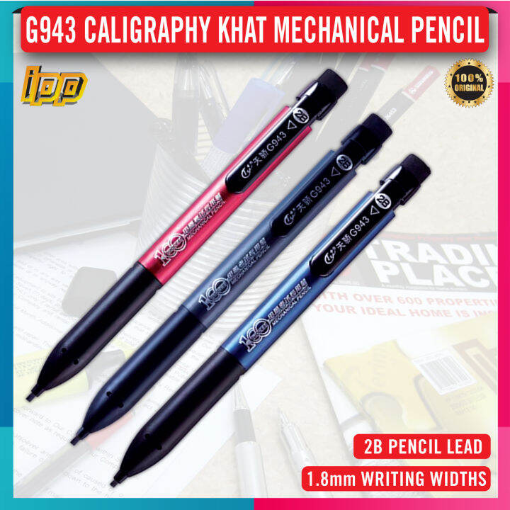 Calligraphy Khat Mechanical Pencil / 1.8mm Pencil Lead / Pensil Tulisan Jawi 2B (G943) | Lazada