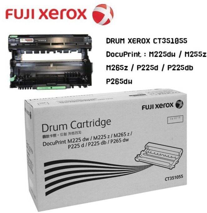 Fuji Xerox CT351055 ดรัม ของแท้ Original Drum Cartridge | Lazada.co.th