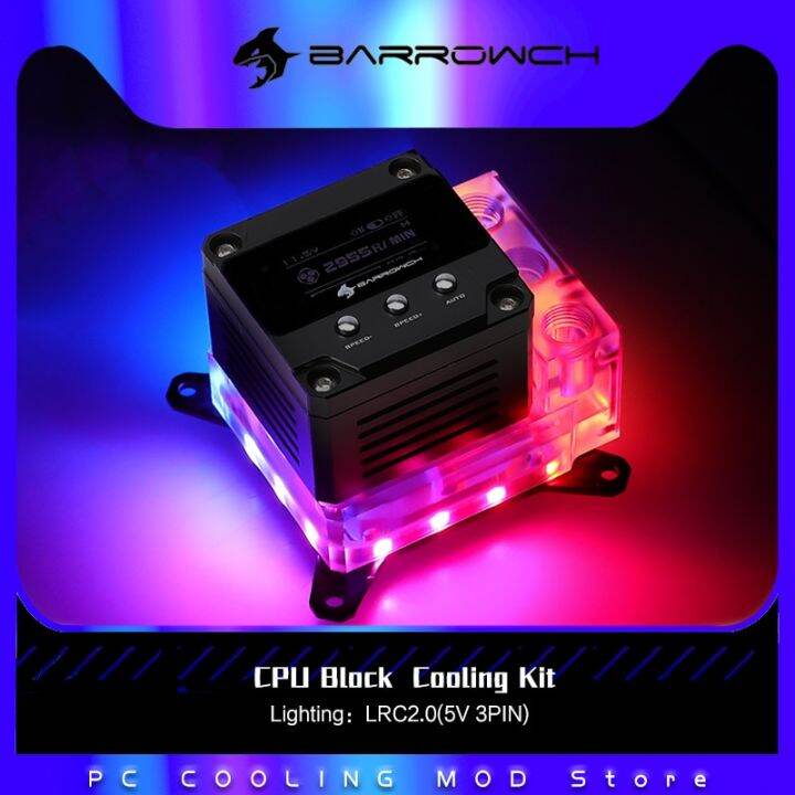 BARROWCH AIO CPU Water Cooling Kit For ITX Case,Block+PWM Pump ...