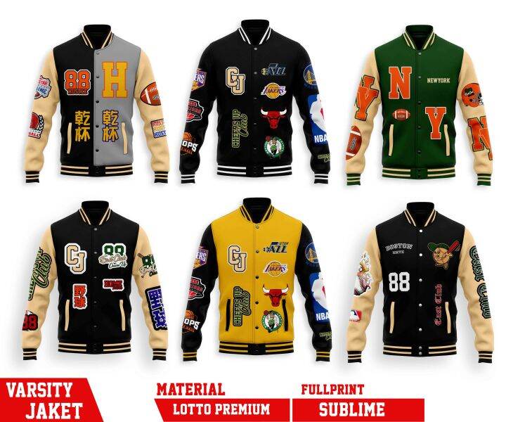 Varsity Jacket Baseball Pria Wanita MLB & NBA JAKET BASKET BALL ALL ...