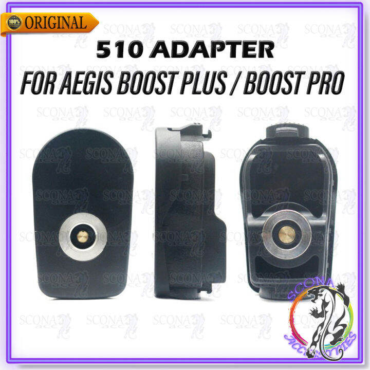 Adapter Aegis Boost Plus Kit - Reewape Adapter Aegis Plus | Lazada ...