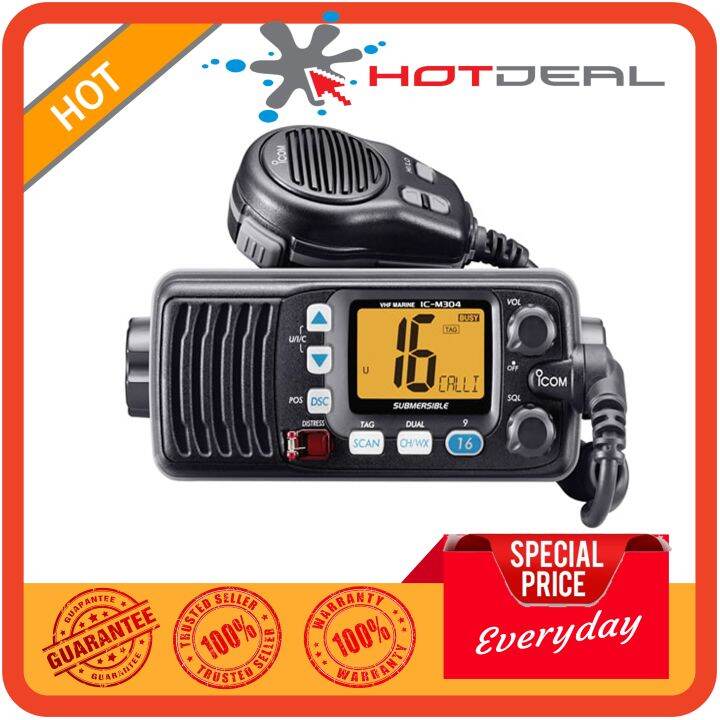 Icom IC-M304 VHF Marine Mobile Rig | Lazada