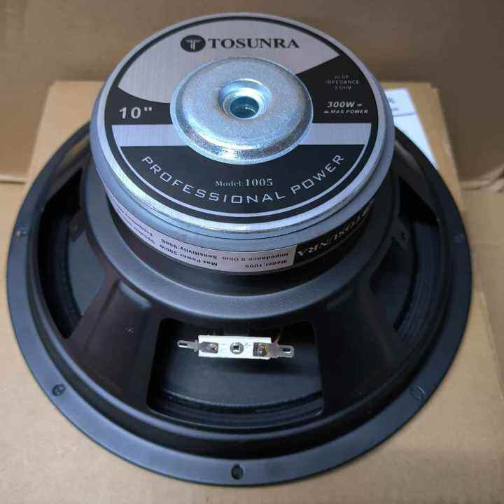 TOSUNRA instrumental speaker 10 inches 300W Car Speaker Woofer Speaker ...