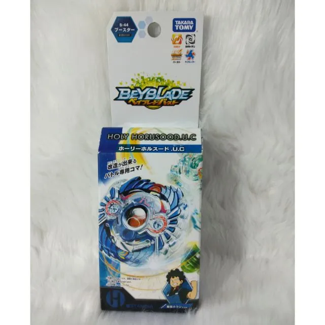 :8$TAKARA TOMY Beyblade Burst B-44 Booster Holy Horusood UC | Lazada PH