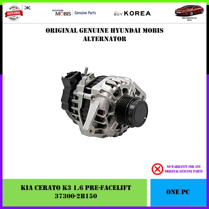 (K3-3) Kia Cerato K3 1.6 Pre-Facelift 2013-2016 Genuine Hyundai Mobis Alternator (37300-2B150 ...