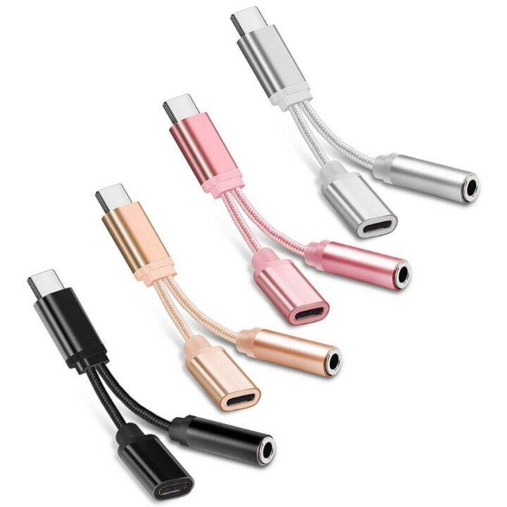 USB C To 3.5 Mm Headphone Jack Adapter Compatible With Type C To ...