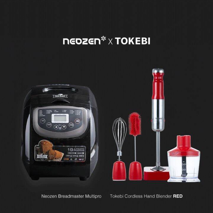 NEOZEN Bread Master Multipro X Tokebi Cordless Hand Blender Red | Lazada Indonesia