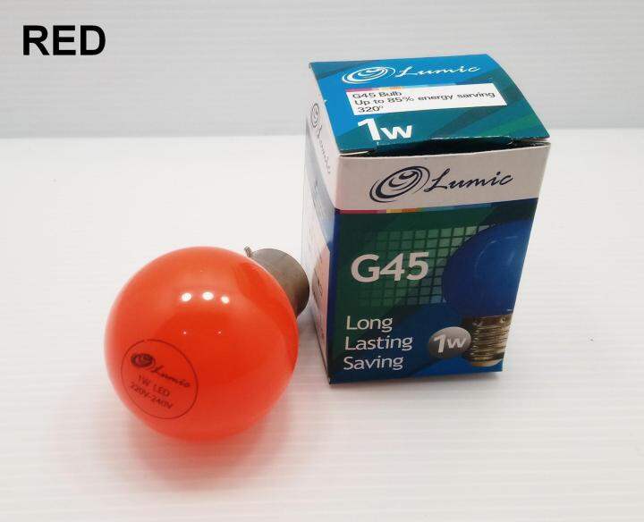 LUMIC G45 1W B22 LED COLOUR BULB X 10 UNIT | Lazada