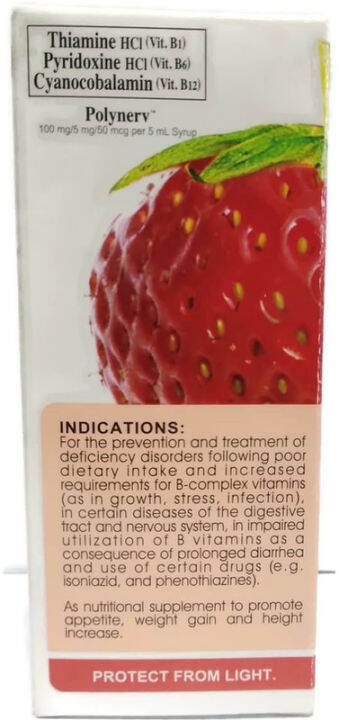 Polynerve 100mg/5mg/50mcg per 5ml Syrup 120ml | Lazada PH