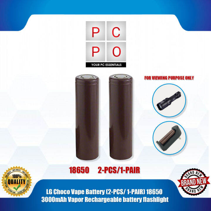 LG Choco Battery (2-PCS/ 1-PAIR) 18650 3000mAhRechargeable battery ...