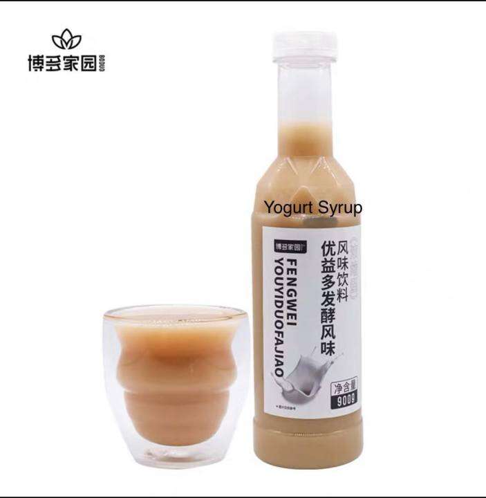 Boduo Probiotic Yogurt Concentrated Syrup for yogurt drinks 900g ...