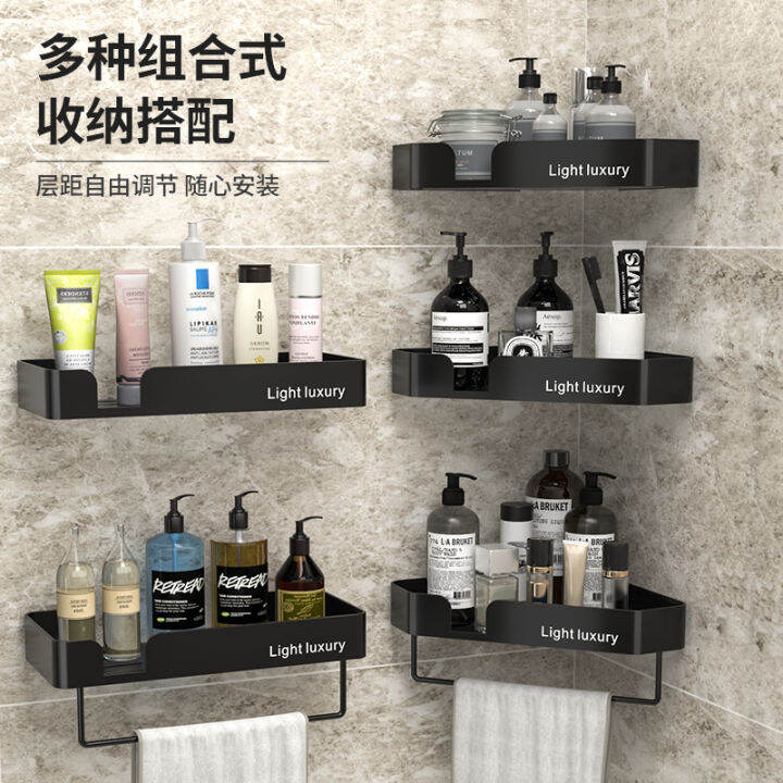 Toilet racks without punching holes; triangular wall-mounted hometalk ...