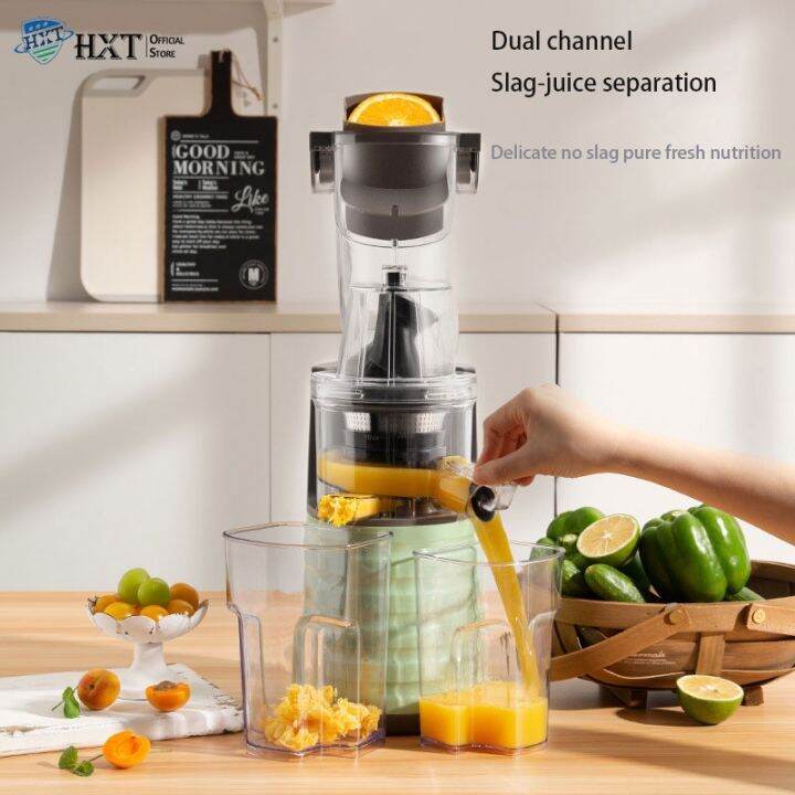 Household slag juice separated juice machine large -caliber juicer fully automatic fruit and ...