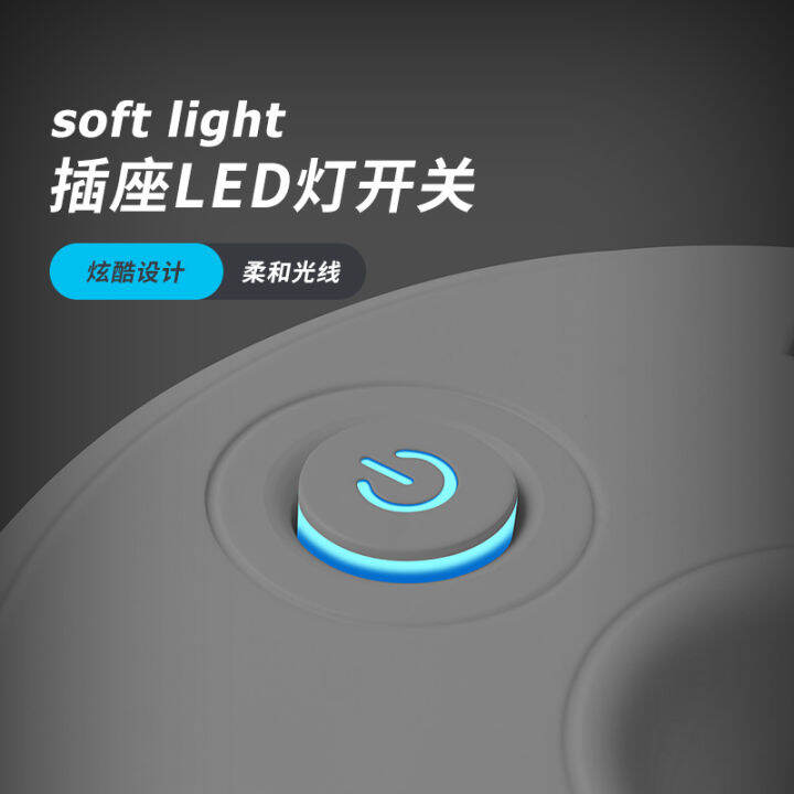 Intelligent multi-purpose desktop authentic USB socket round panel ...