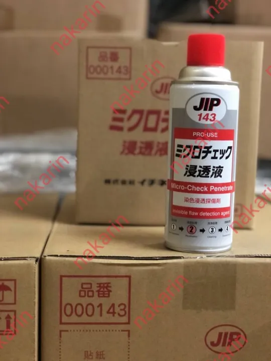 JIP143 Micro Check Penetration น้ำยาตรวจสอบรอยร้าวที่มองไม่เห็น ปริมาตร ...