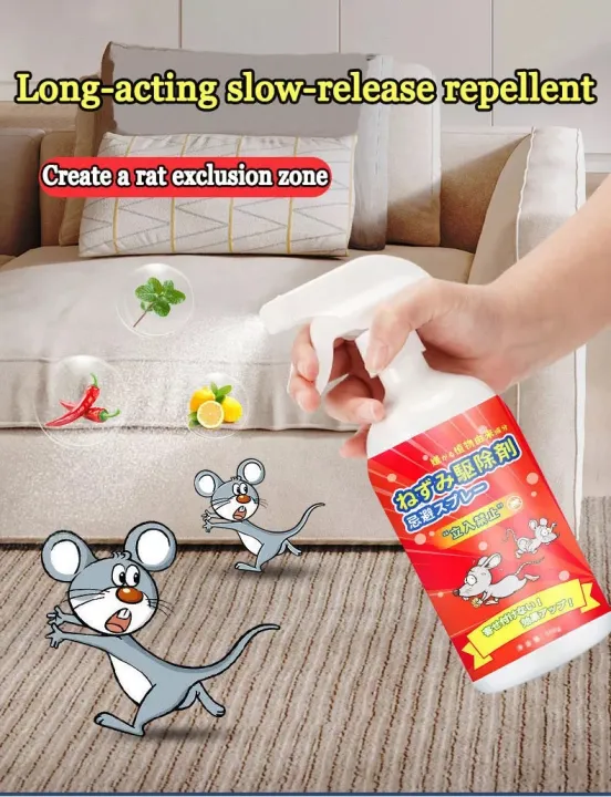 BEST SELLING JAPAN NATURAL ORIGINAL AFFORDABLE QUALITY RAT SPRAY ...