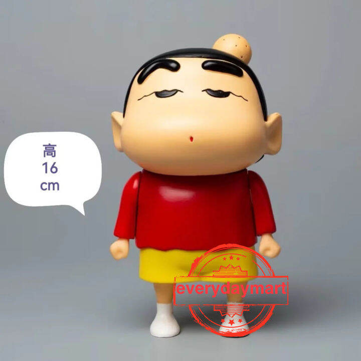 CRAYON💥SHIN CHAN BEATEN 16cm💥ACTION FIGURE TOYS STATUES🔥蜡笔小新挨揍🔥手办模型礼物 ...