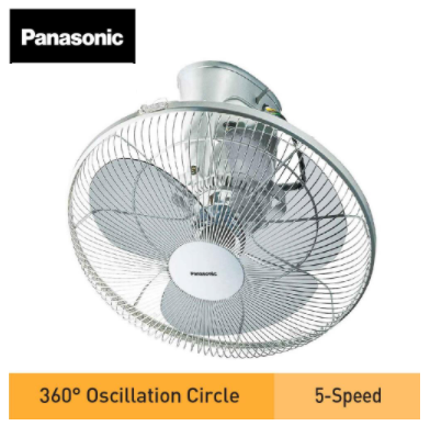 Panasonic Auto Fan F-MQ409 (16 inch) 5 Speed Selections | Lazada