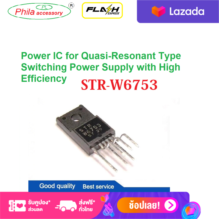 STR-W6753 Power IC for Quasi-Resonant Type Switching Power Supply with ...