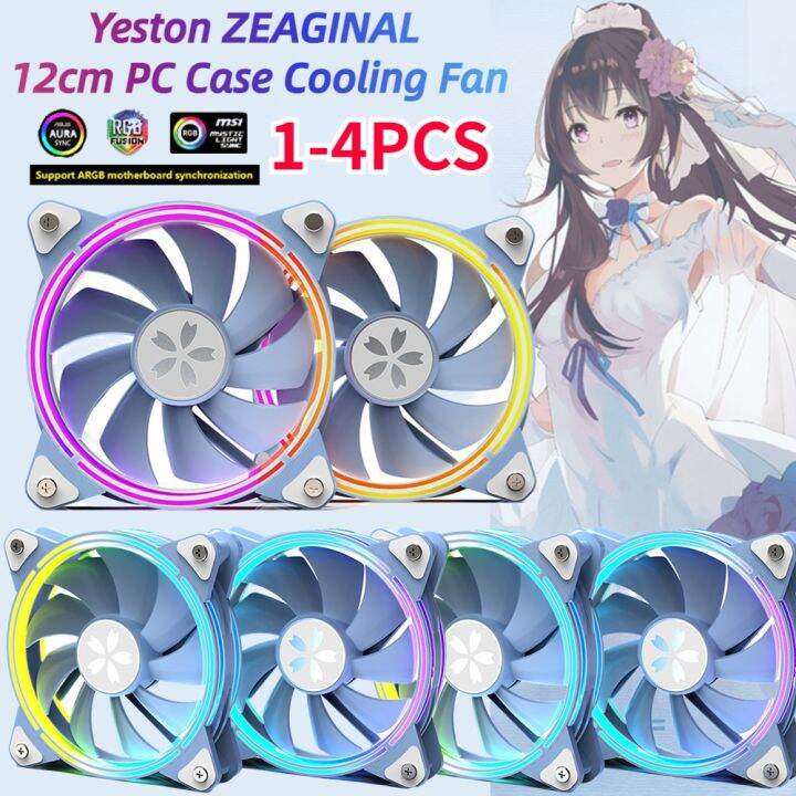 Yeston ZEAGINAL พัดลมระบายความร้อน Casing PC 120มม. 1-4ชิ้น1800RPM ไฮด ...
