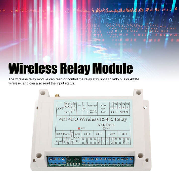 Wireless Relay Module High Sensitivity 4DI 4DO Wireless Relay 5 ...