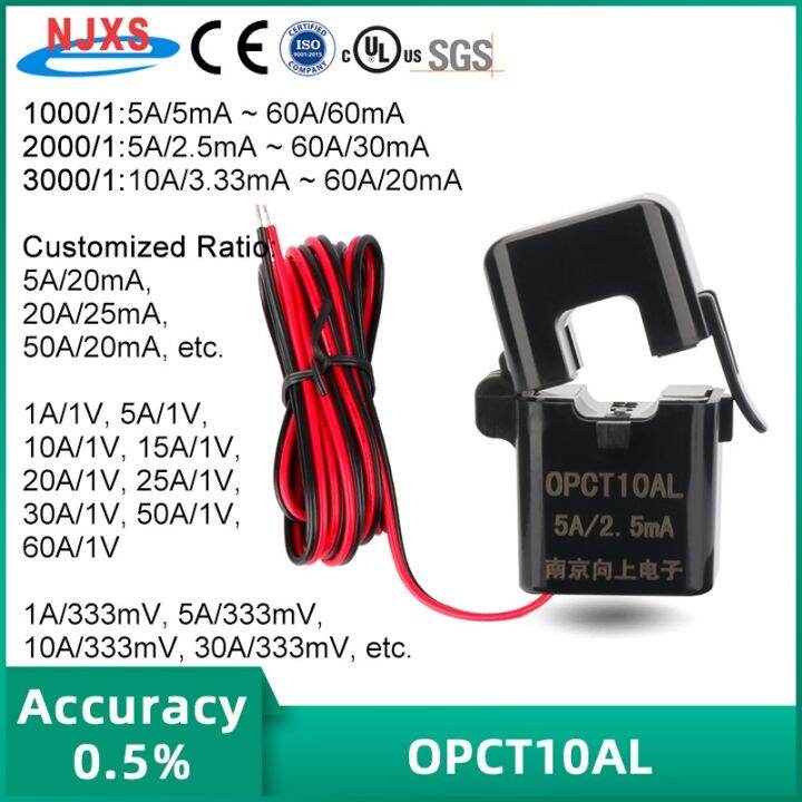 Mini Precision Split Core Current Transformer Open Type Ct Ac 1a 5a 10a 20a 30a 50a 60a 333mv