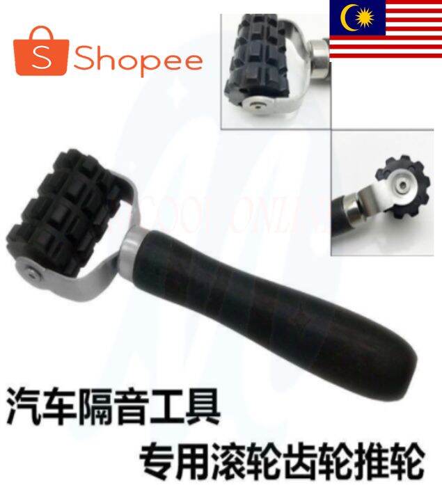 3M SOUNDPROOF ROLLER 5CM/PAD SOUNDPROOF ROLLER/SOUNDPROOF PRESSING ...