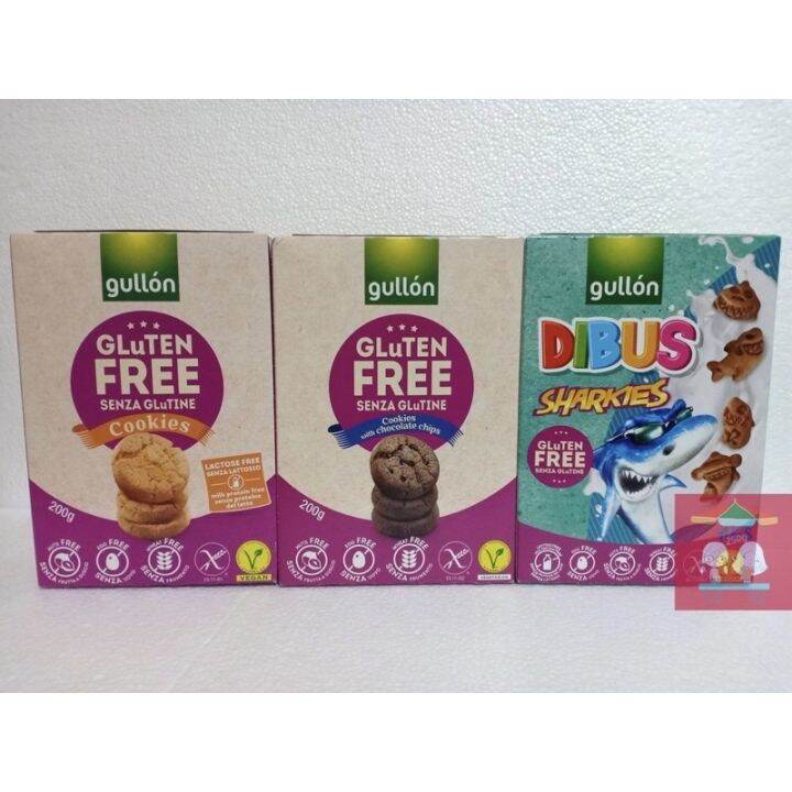 Gullon Gluten Free Cookies 200g/250g | Lazada PH