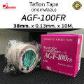 🇯🇵Teflon Tape CHUKOH AGF-100 FR (เทปเทฟล่อน) (เทปเครื่องซีล) (เทปรีดถุง) (เทปทนความร้อน) (เทปผ้า ...