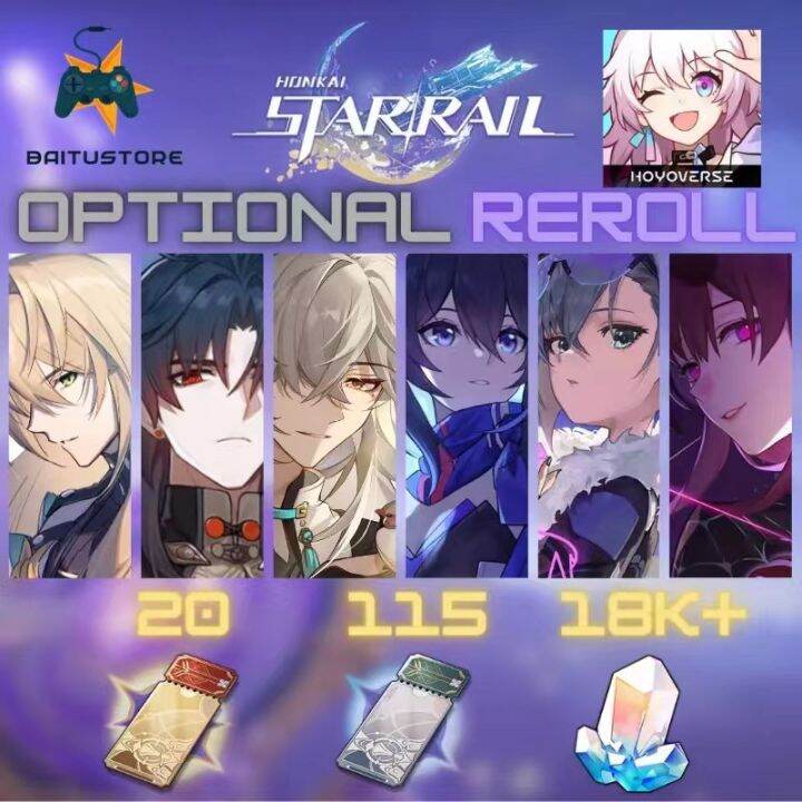 Honkai Star Rail Account | 崩坏星穹铁道 初始号 | Game Merchandise | Lazada
