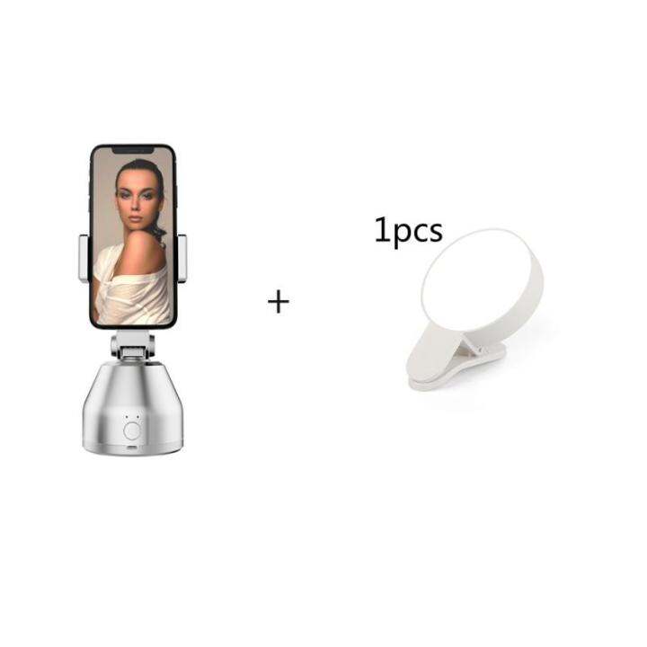 Portable Smart AI Gimbal 360°Auto Rotation Face Tracking Selfie Stick Object Tracking Holder ...