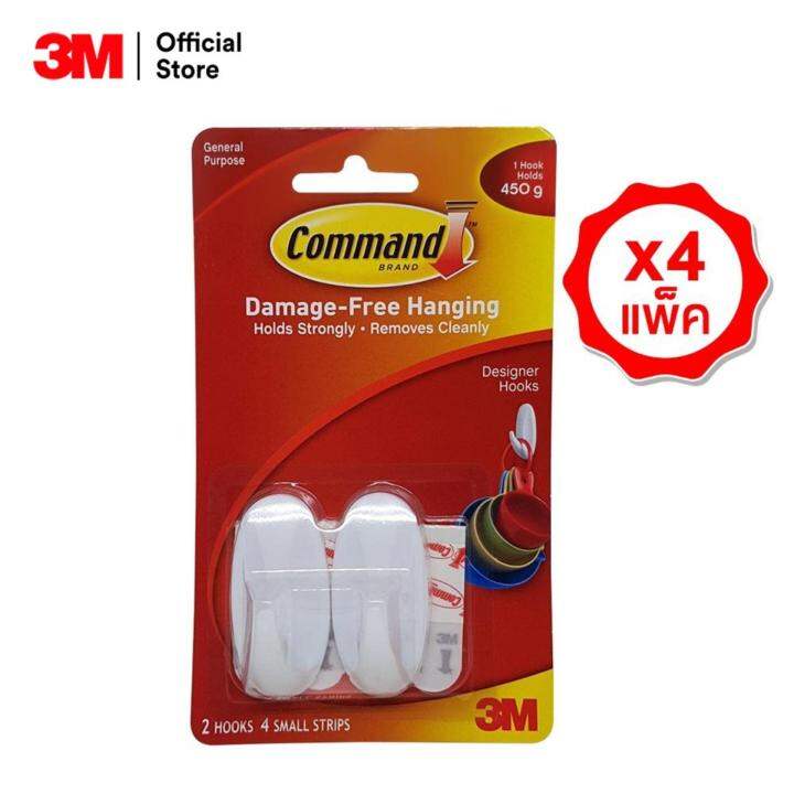 COMMAND™ DESIGNER SMALL HOOK #17082 17082 คอมมานด์™ ตะขอดีไซน์ขนาดเล็ก (บรรจุ 4 แพ็ค) | Lazada.co.th