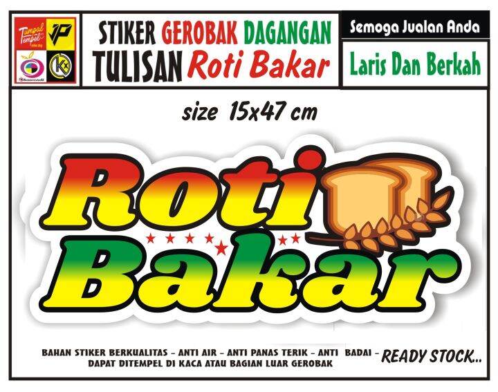 STIKER KACA GEROBAK TULISAN ROTI BAKAR | Lazada Indonesia