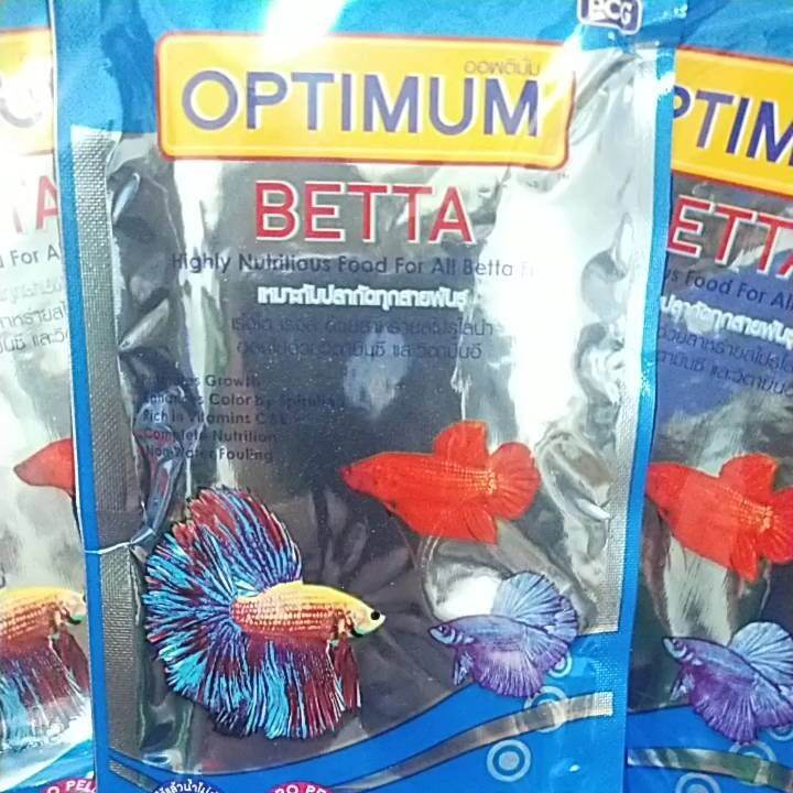 Optimum Betta food 20g for All Betta Fish | Lazada PH