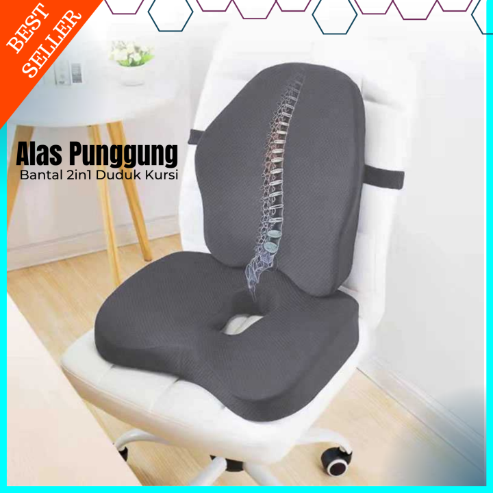 COD Bantal 2in1 Alas Punggung Duduk Kursi Orthopedic Lumbar - DTZ01 / Bantal kursi alas pantat ...