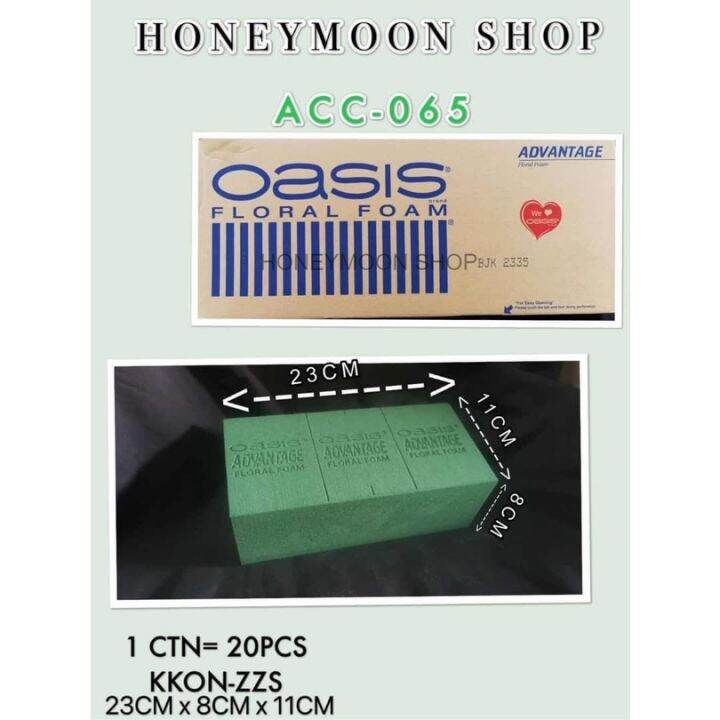 OASIS Span Bunga/Span Basah/Wet Sponge | Lazada