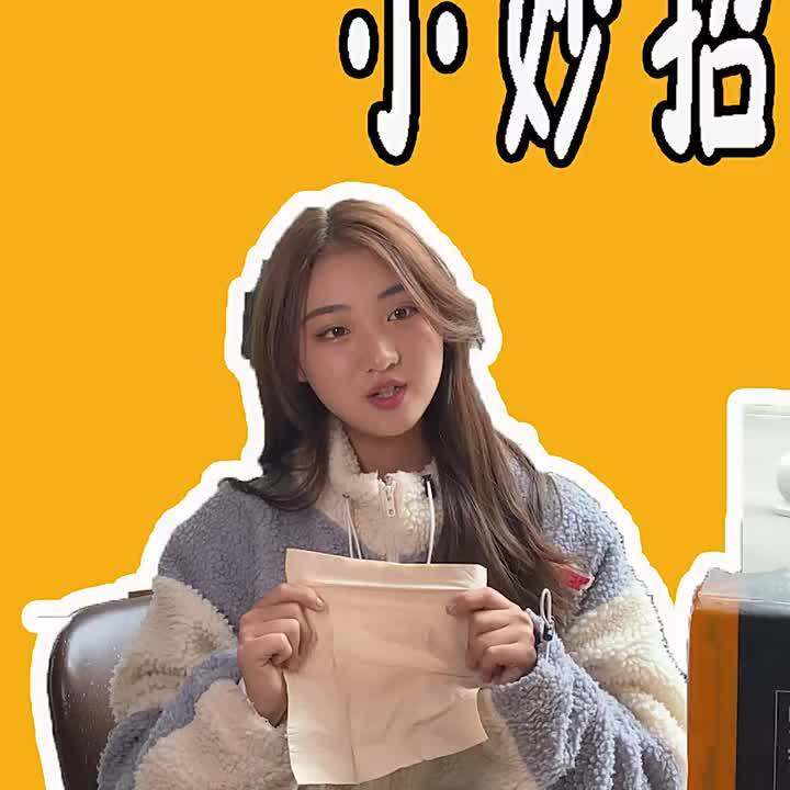 Mu Pure Color Note Cotton Tissue Baby Tissue Indian Paper Portable Facial Tissue Napkin Pouch ...