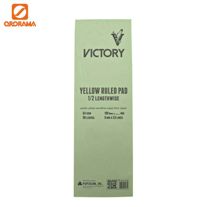 1/2 Lengthwise Quiz Pad Yellow Ruled Victory Pad | Lazada PH
